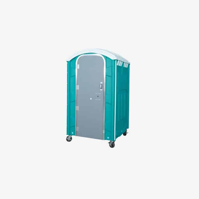 Poly Mini Portable Toilet - PolyPortables Singapore